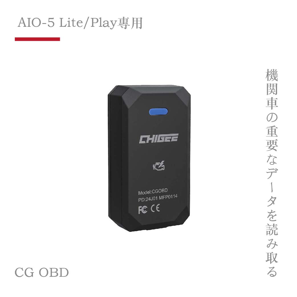 AIO-5 Lite / Play / XR-2 / AIO-6 專用 CG OBD 無線模組 – AKEEYO