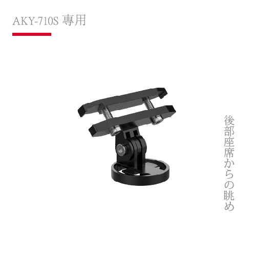 商品總覽 – AKEEYO